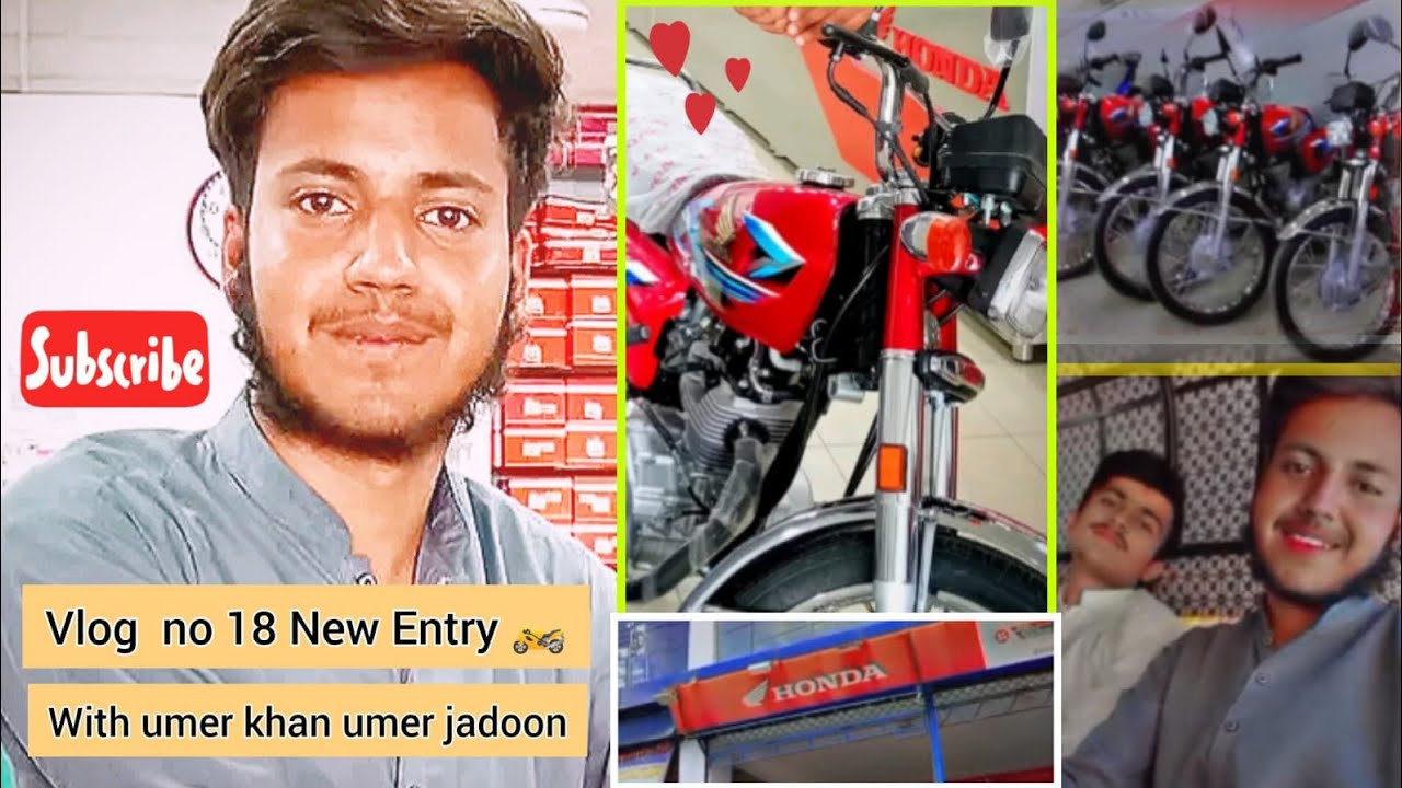 Vlog no 18 with umer khan umer jadoon ..new bike entry full vedio watch ..like subscibe #like ...