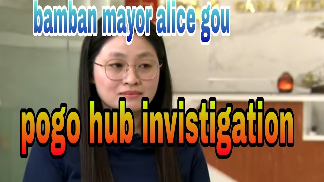 investigation of pogo hub in bamban mayor alice gou.. @DONDONTV25 - YouTube