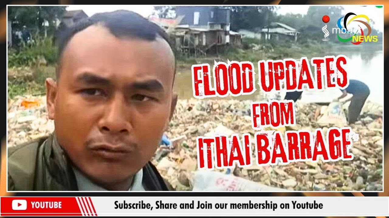 FLOOD UPDATES FROM ITHAI BARRAGE ON SPECIAL BROADCAST | 06 JUNE 2025 ...