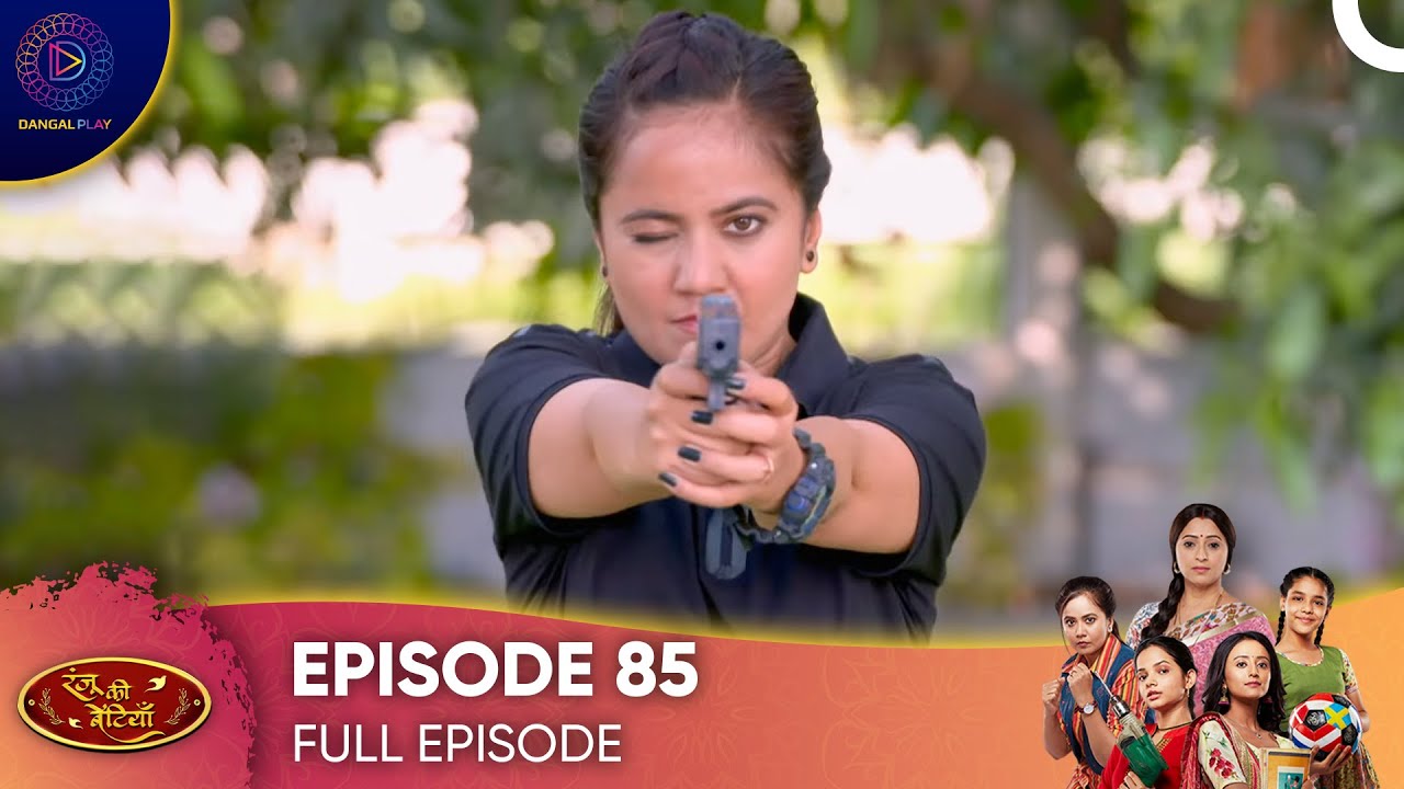 Ranju Ki Betiyaan - Ranju's Daughters Episode 85 - English Subtitles ...