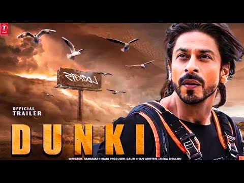 dunki trailer | dunki trailer shahrukh khan | dunki teaser reaction | dunki teaser review ...