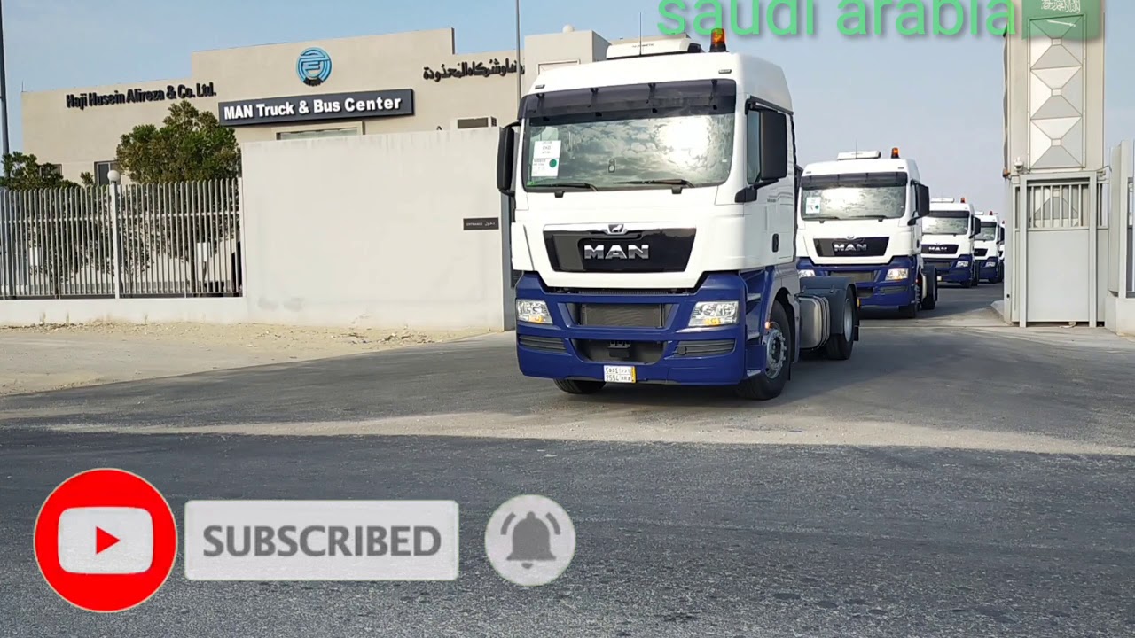 AL-KHALDI TRANSPORT COMPANY - YouTube