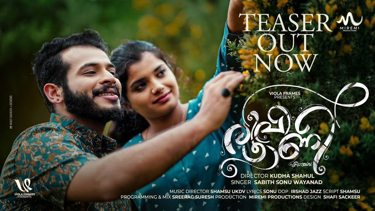 chimmi chimmi | roopini | new malayalam album songs | trailer | shamsu ...