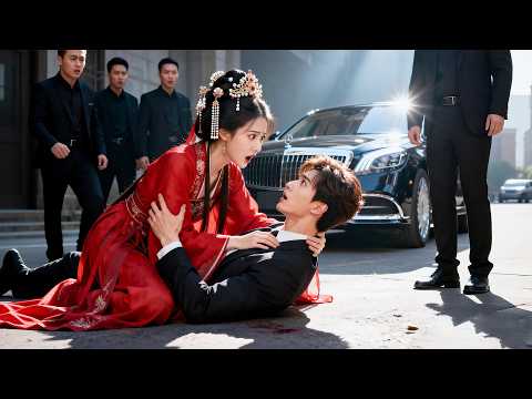 一朝穿越從妃到總裁夫人，面對欺辱她不僅逆風翻盤還收穫了總裁的心！#短劇#甜寵#總裁#短劇全集#deama#dream#灰姑娘霸總#熱劇#爱情#腹黑#都市#復仇#重生