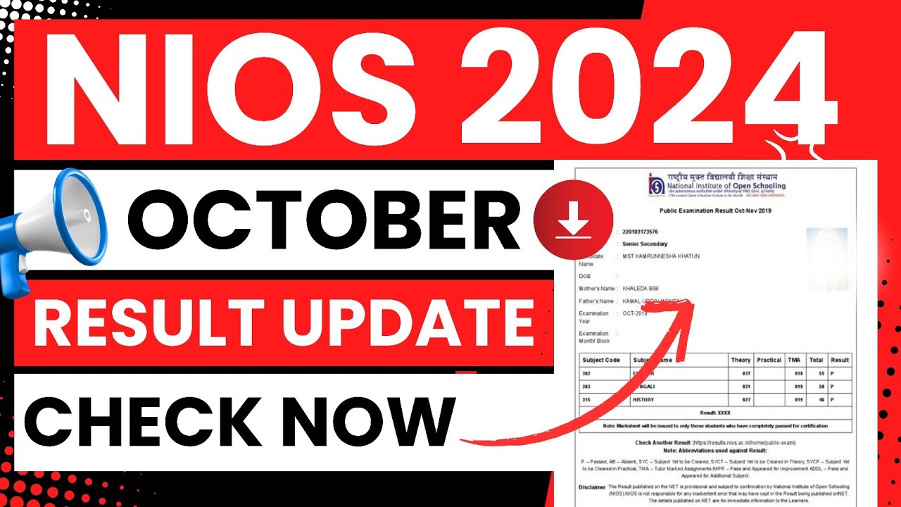 nios october result 2024 | how to check nios result 2024 | mahir ...