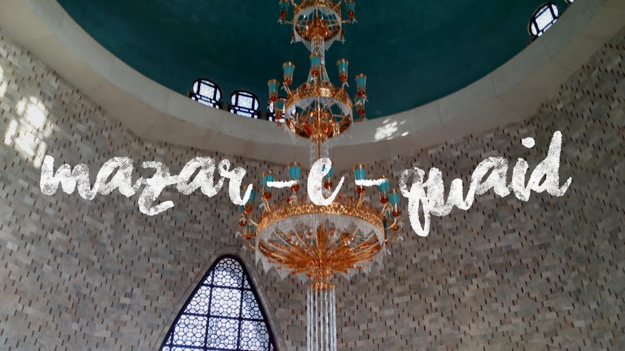 Mazar-e-Quaid | A short cinematic sequence - YouTube