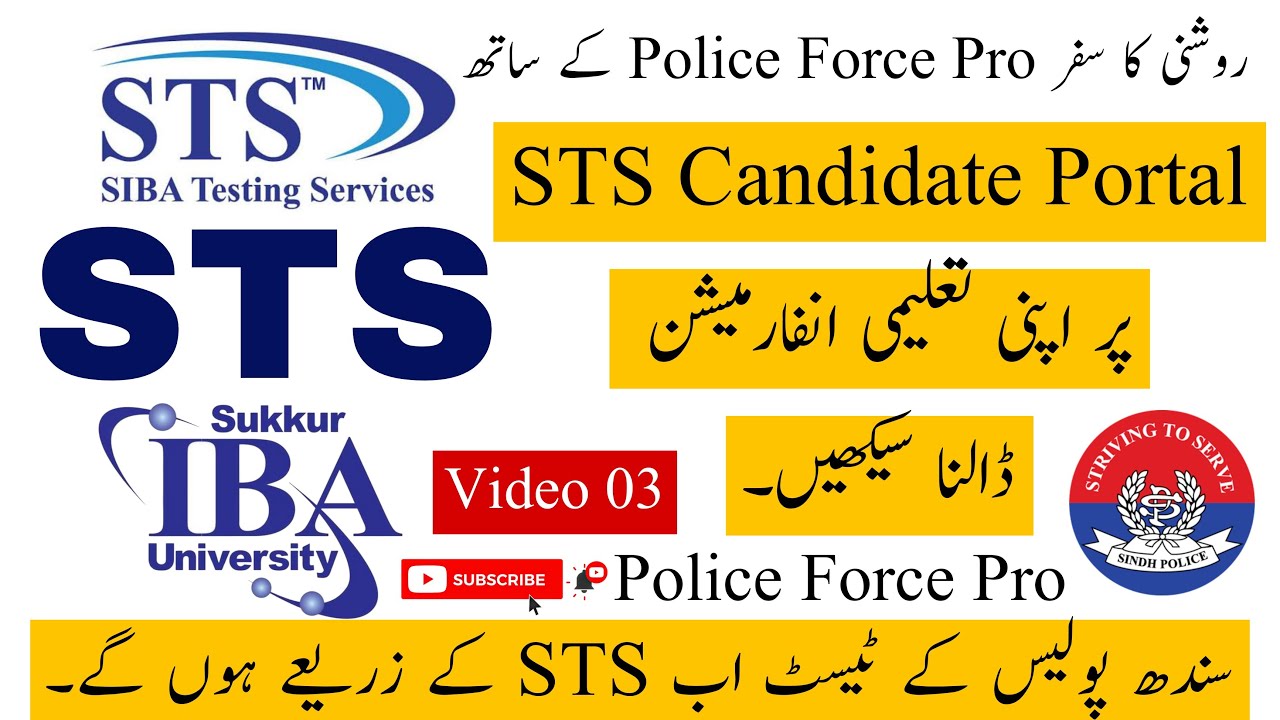 How to add educational information on STS 3 | Sindh Police Jobs 2023 ...