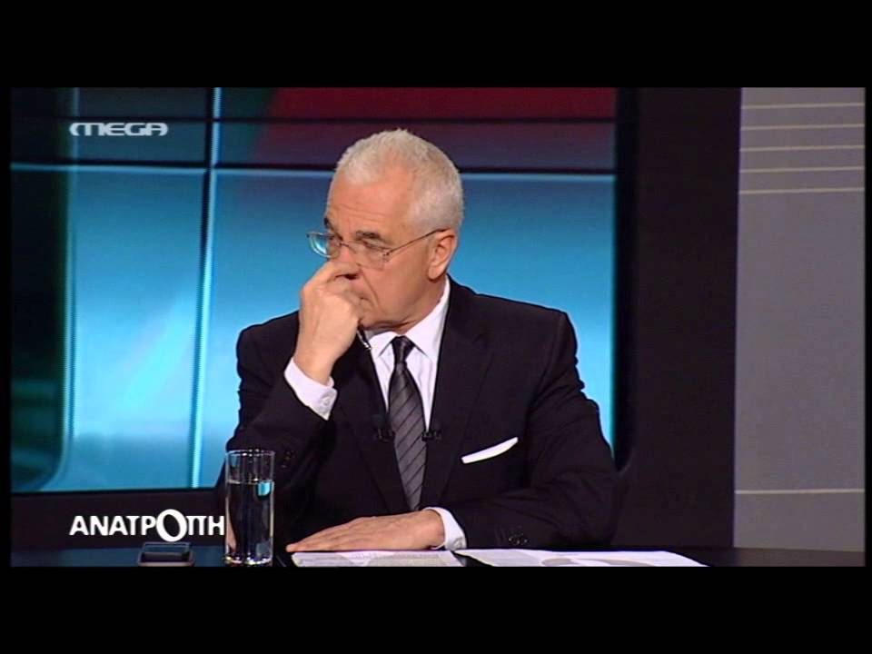 Ο Θ. Καμπαγιάννης στην ΑΝΑΤΡΟΠΗ για τη δίκη της ΧΑ (3) - YouTube