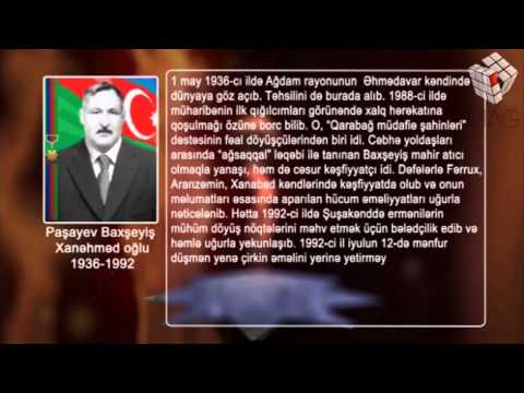 Paşayev Baxşeyiş
