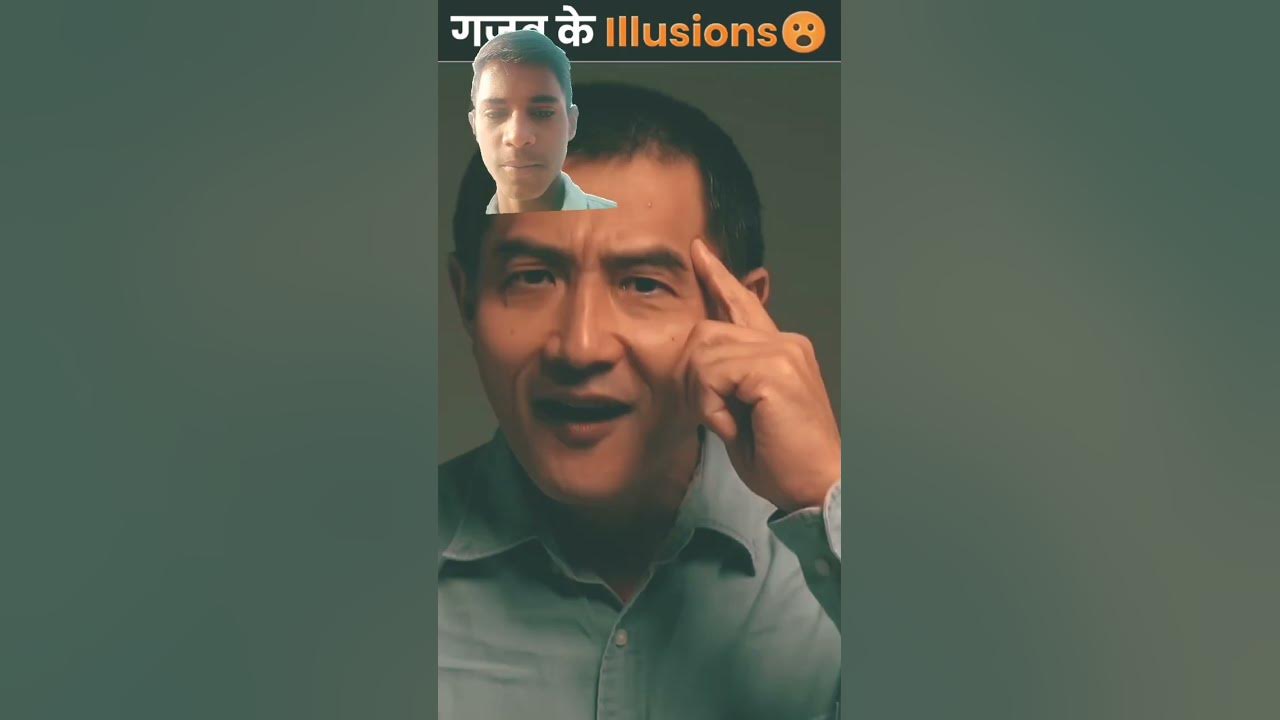 illusion fact that mind - YouTube