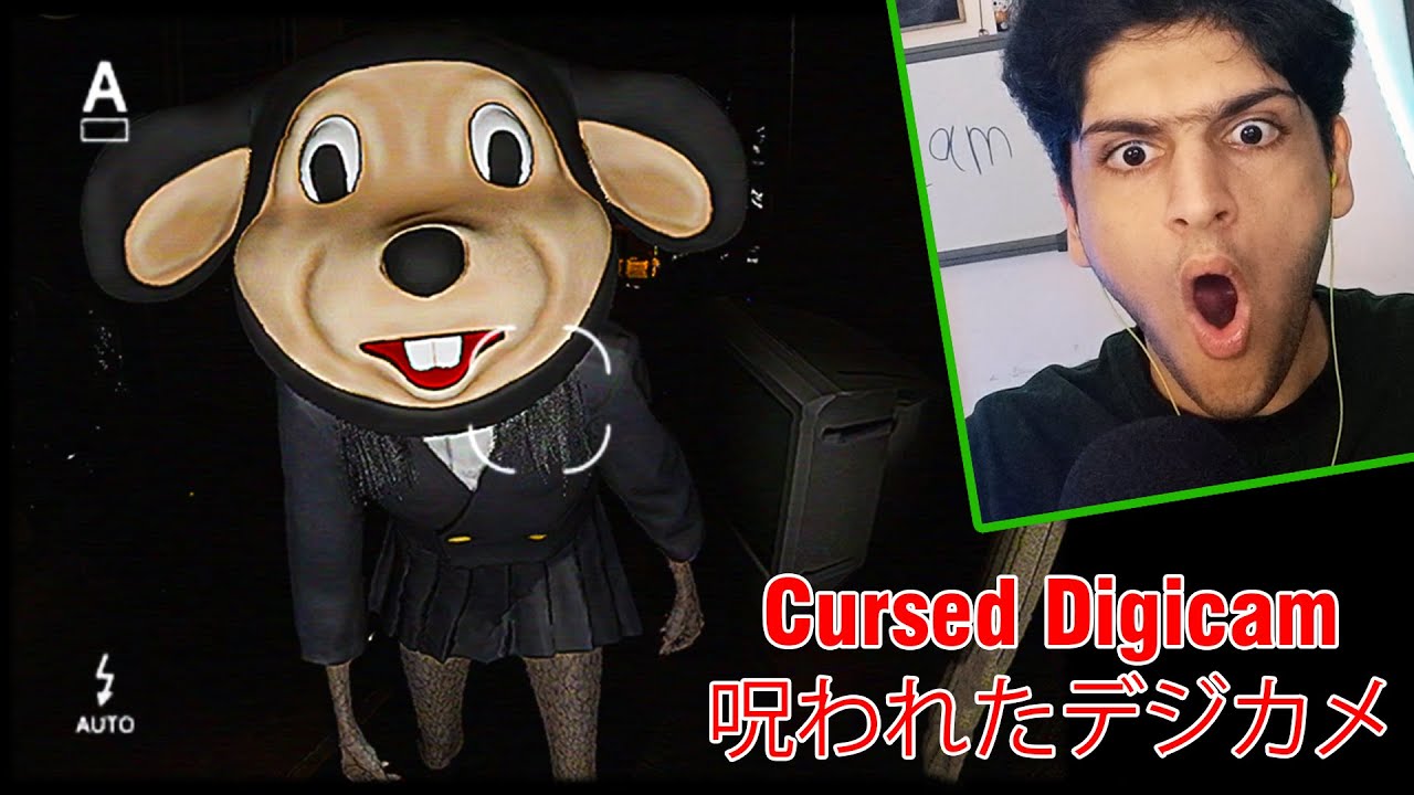 I'm being Hunted by My Dead Daughter's Ghost [Cursed Digicam | 呪われたデジカメ ...