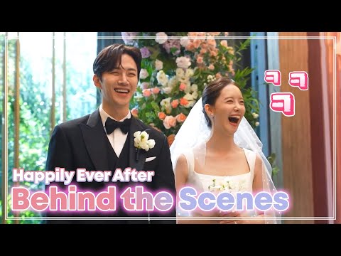 'King the Land' keeps you laughing until the last episode | BTS ep 22. | King the Land