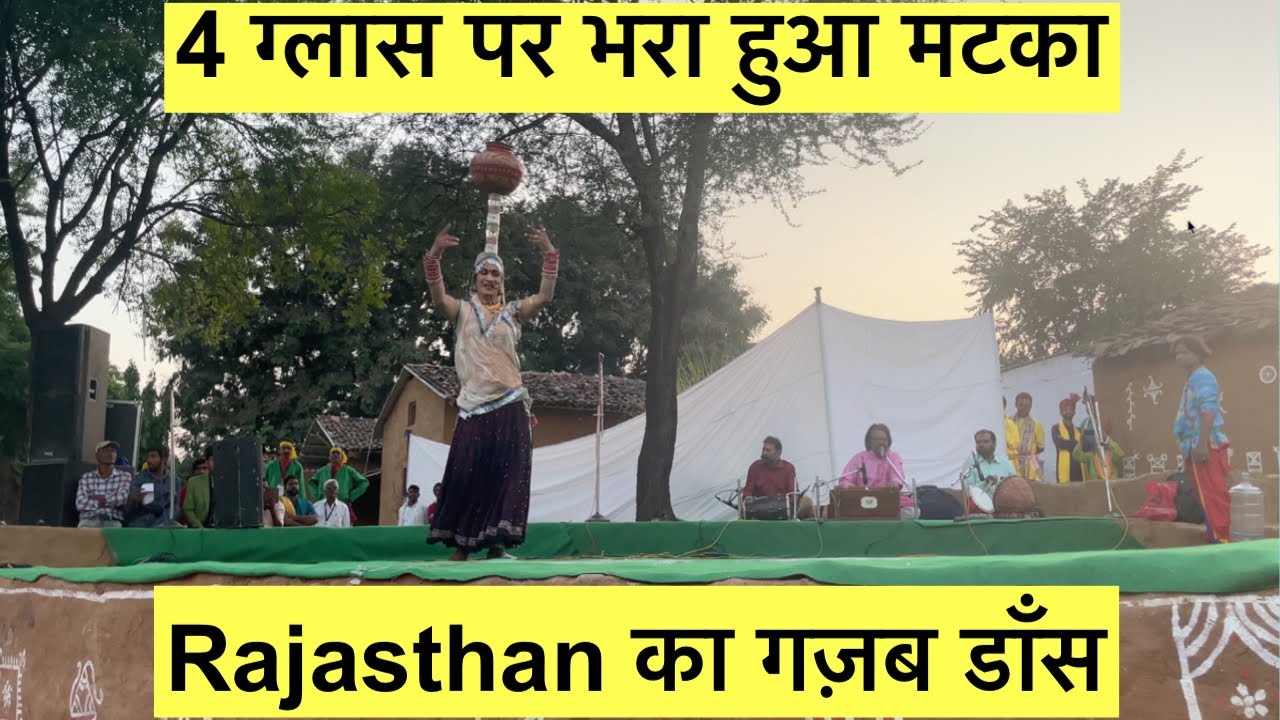 Rajasthani Folk Dance with filled Pot on 4 Glasses / Great Art from ...