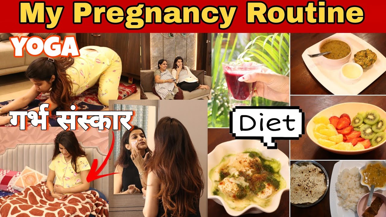 My PREGNANCY Full Day Routine IN 2nD TRIMESTER | A Day In My Life ...