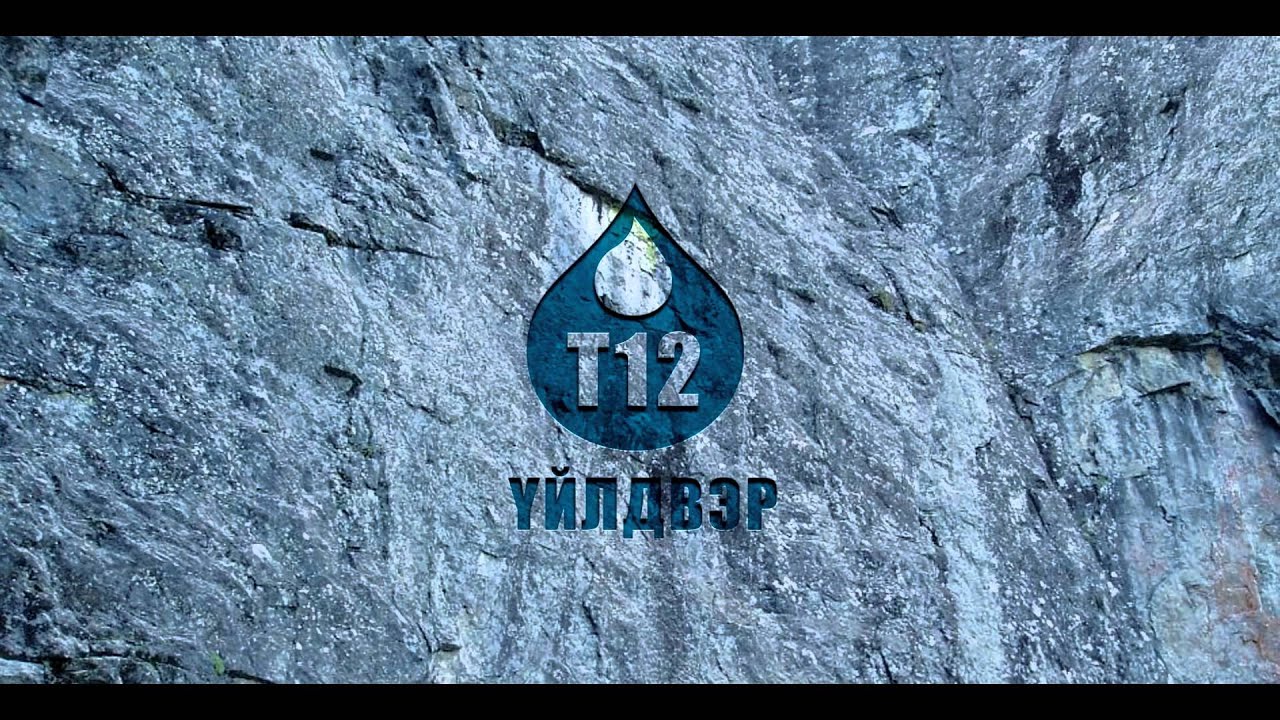 Mera LLC Introduction - YouTube