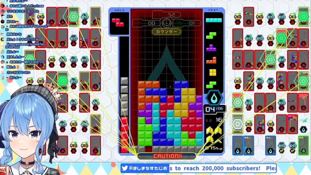 Sui-chan, talking about the Tetris Raid Battle - YouTube