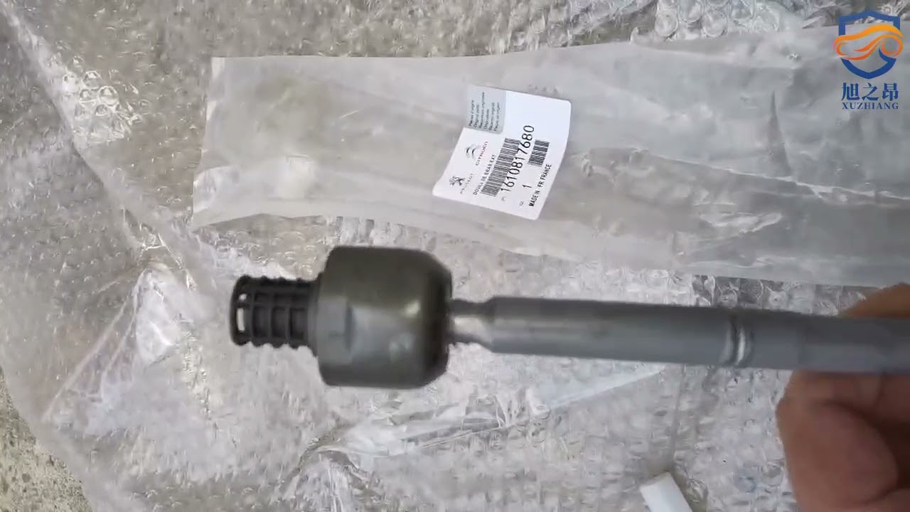 AUTO PART ALTATEC AXIAL ROD Steering gear connecting rod 1610817680 for ...