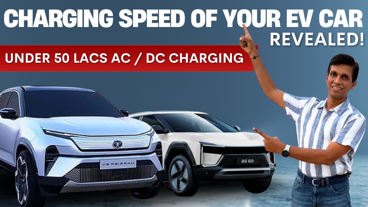 Under 50 lacs Max Charging Speed Of EV Car In INDIA Revealed !!# ...