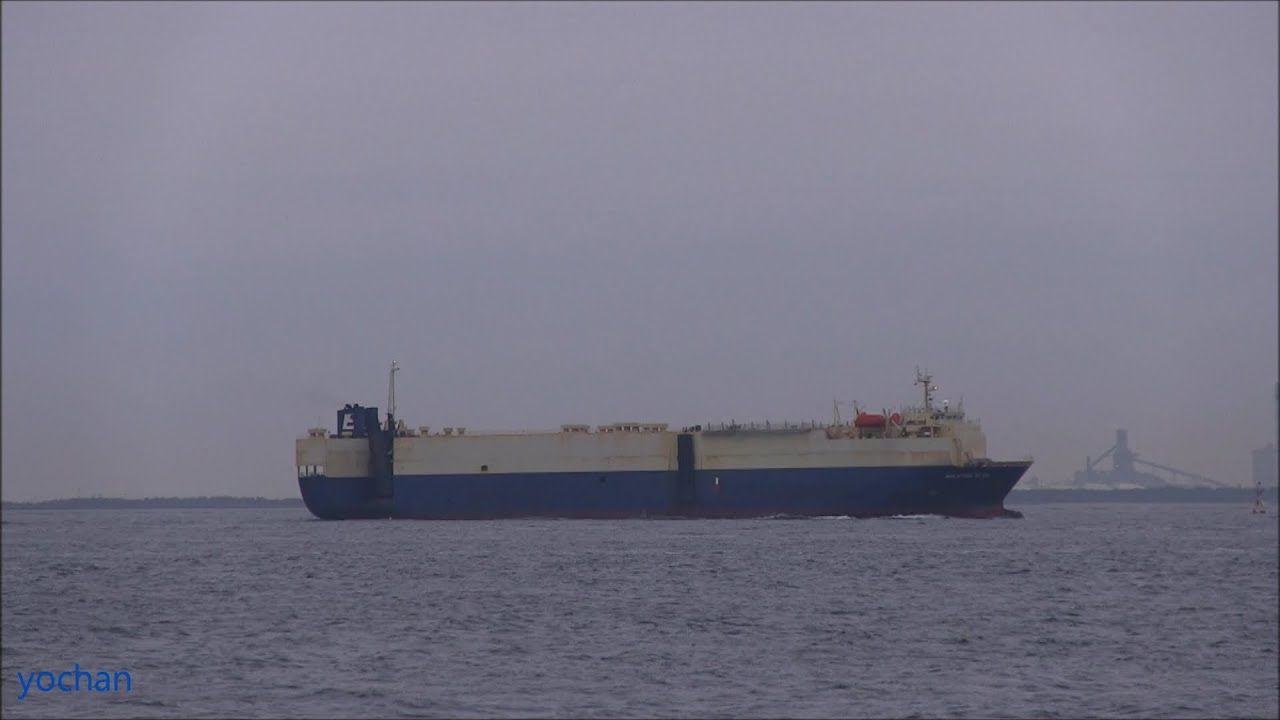 Vehicles Carrier (Ro-ro ship): MALAYSIA STAR (IMO: 9032331, MMSI ...