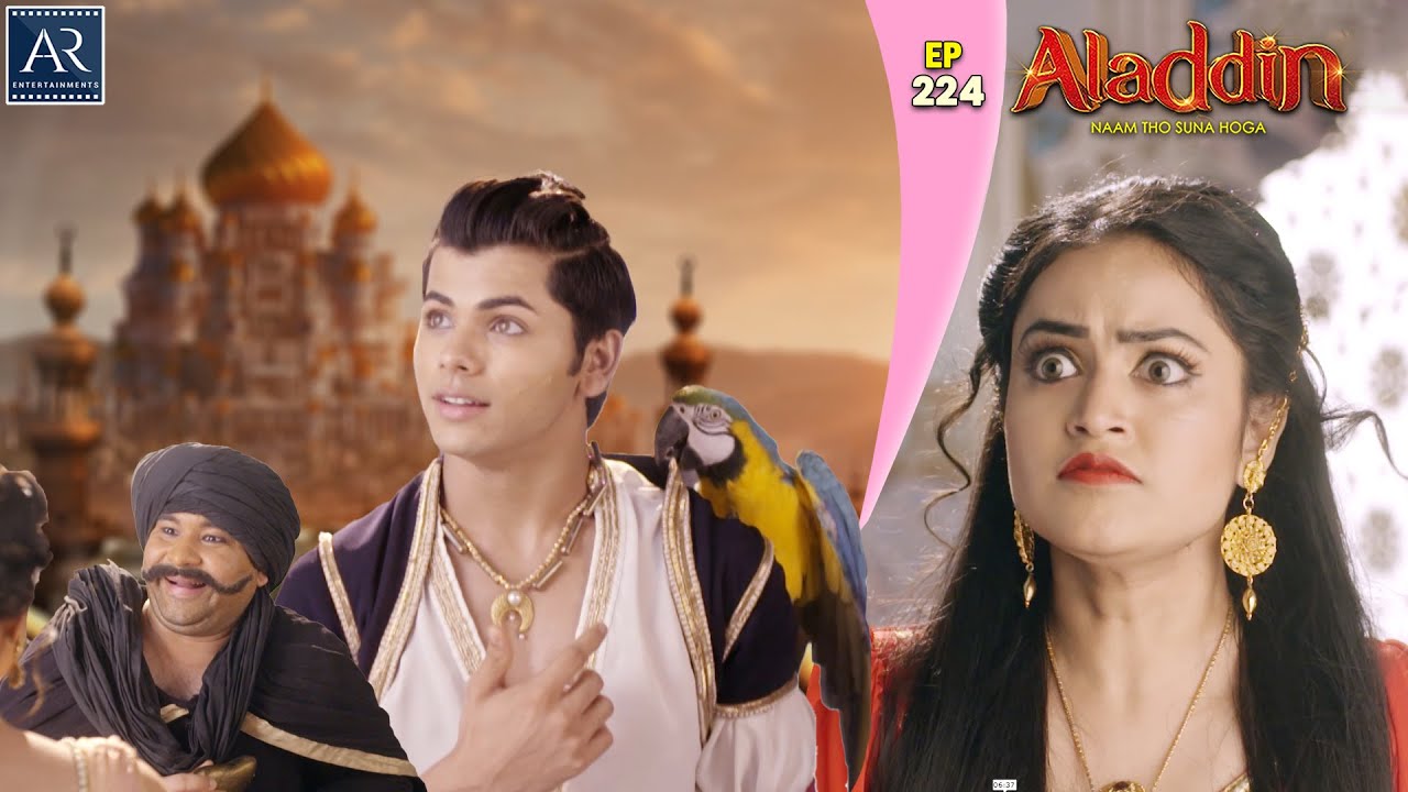 Aladdin Episode 224| अलादीन और जादू का चिराग | @OnlineDhamakaYouTube ...