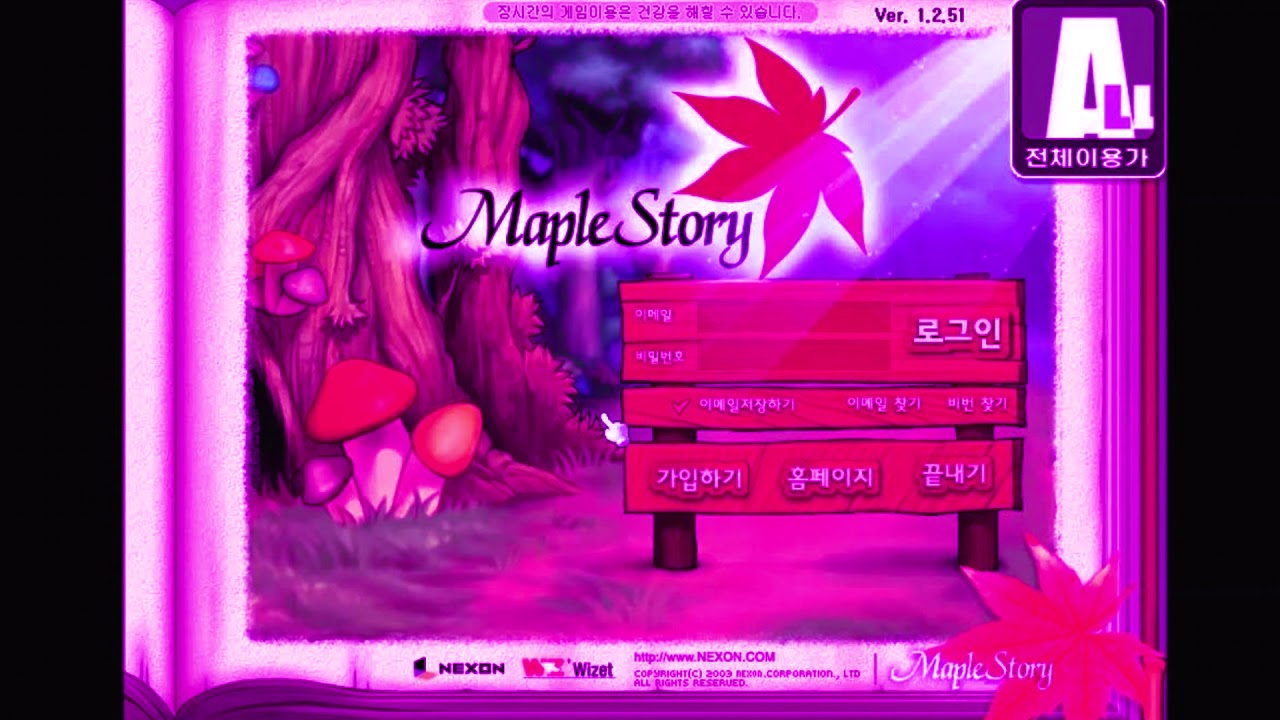 [FREE] Maple Story type Beat 2020 - "maple story" | Free Type Beat 2020 ...