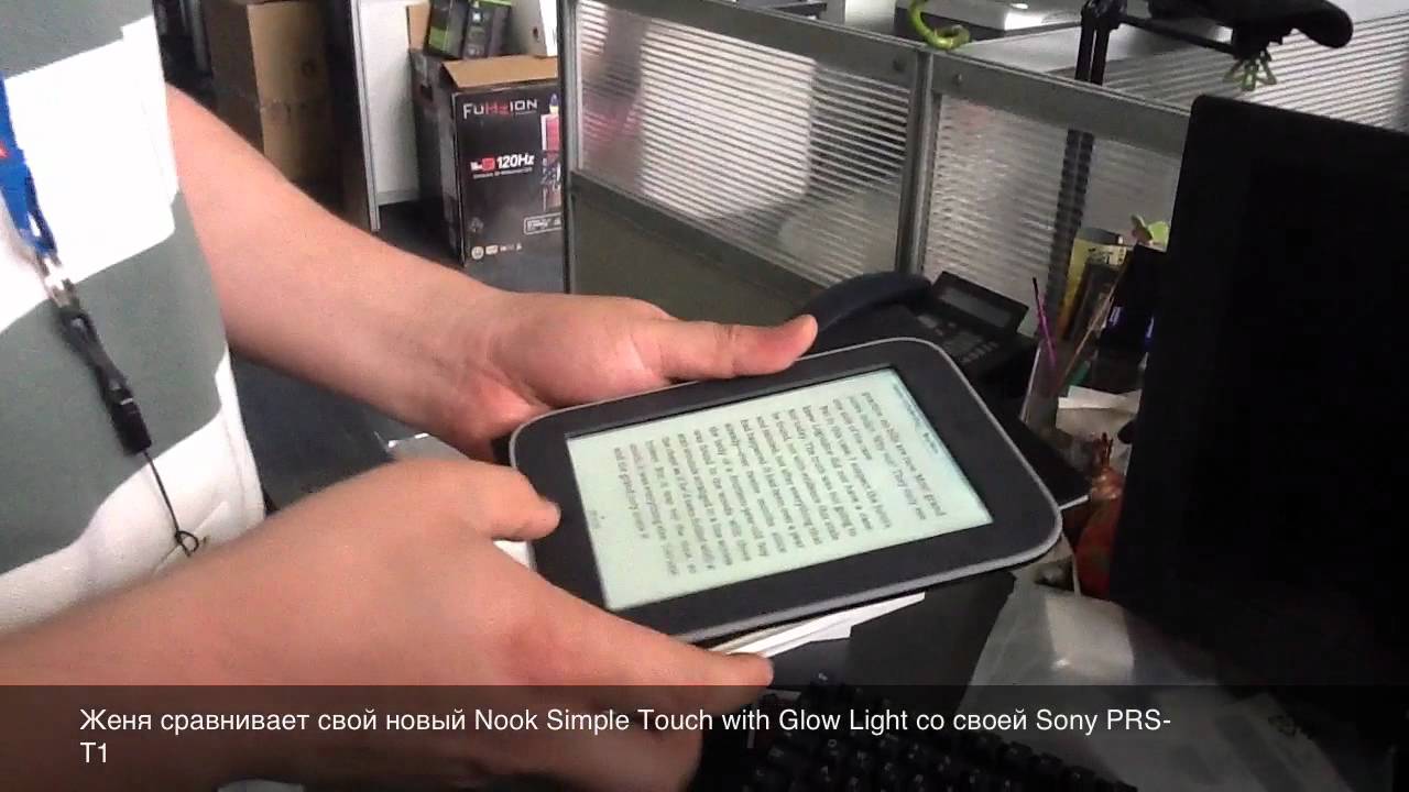 Nook Simple Touch With Glow Light Vs Sony PRS-T1 - YouTube