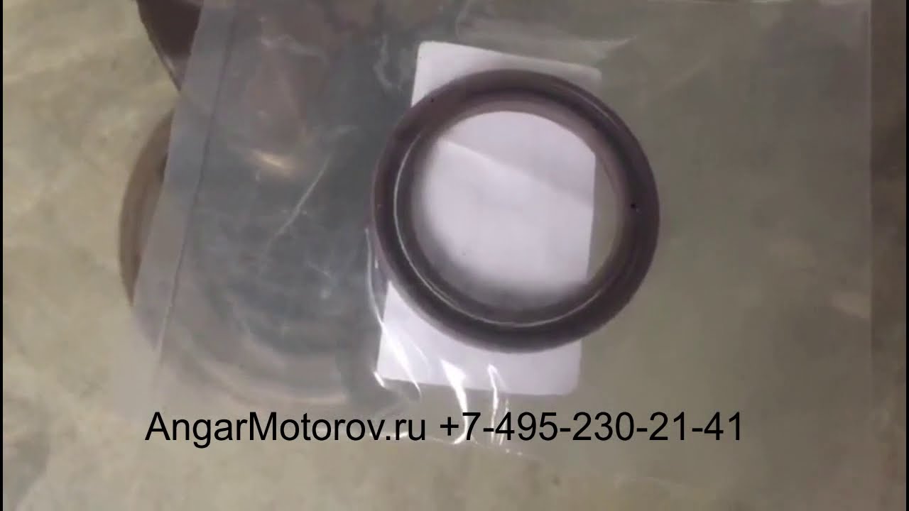 Сальник коленвала передний 2142125002 Хендай Соната Туксон Элантра Киа ...