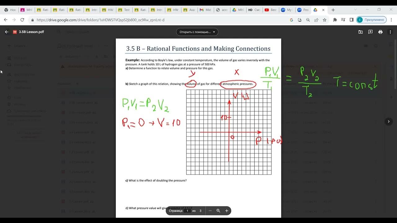 Advanced Functions Grade 12 (#12) - YouTube