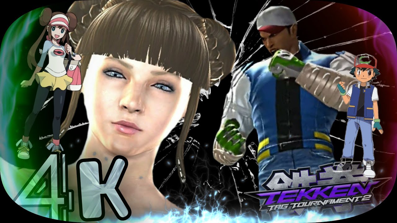 Angel ( Rosa ) & Jin ( Ash Look ) Ultra Hard UHD 4K 60 FPS - YouTube