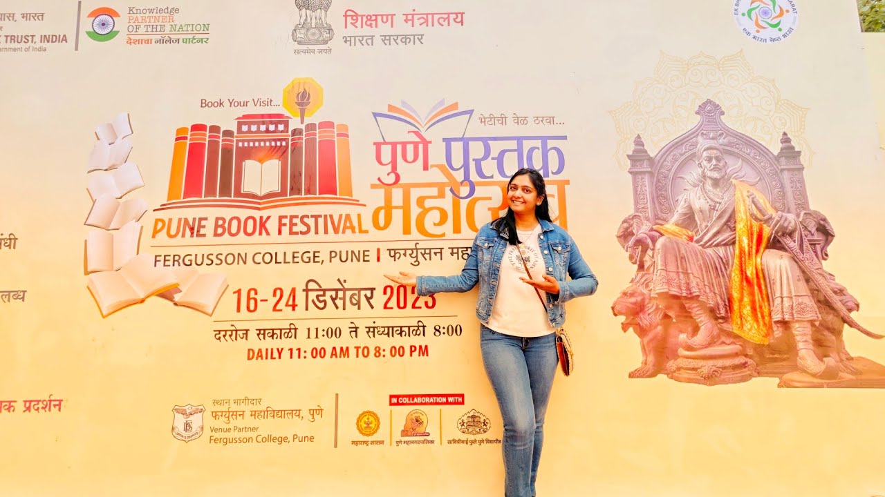 पुणे पुस्तक महोत्सव | Pune Book Festival 2023 | Fergusson college Pune ...