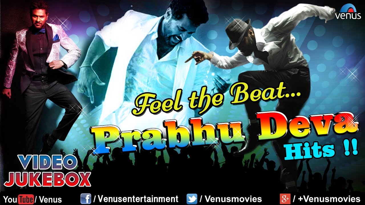 Prabhu Deva Songs || Video Jukebox | Ishtar Music - YouTube