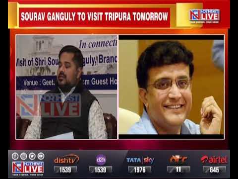 Sourav Ganguly to become Brand Ambassador for Tripura Tourism - YouTube