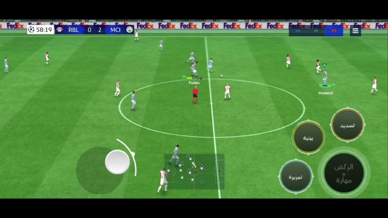 Manchester city 3-1 Rp Leipzig || Round 6 champions league legend level ...