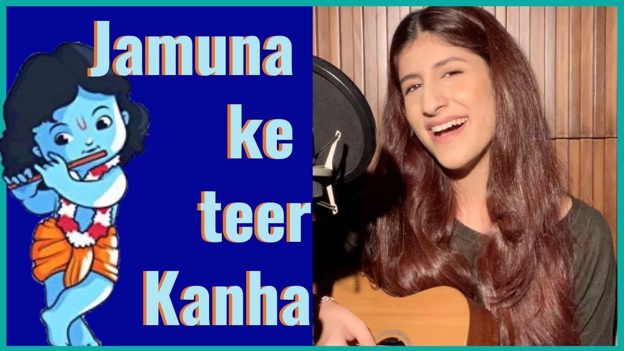 Jamuna ke teer Kanha (unplugged) | Janmashtami Song | Geeta Dutt | Pt ...