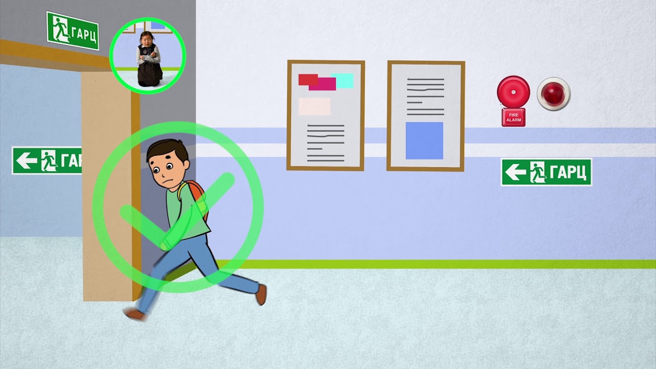 DRR lesson - Fire - YouTube