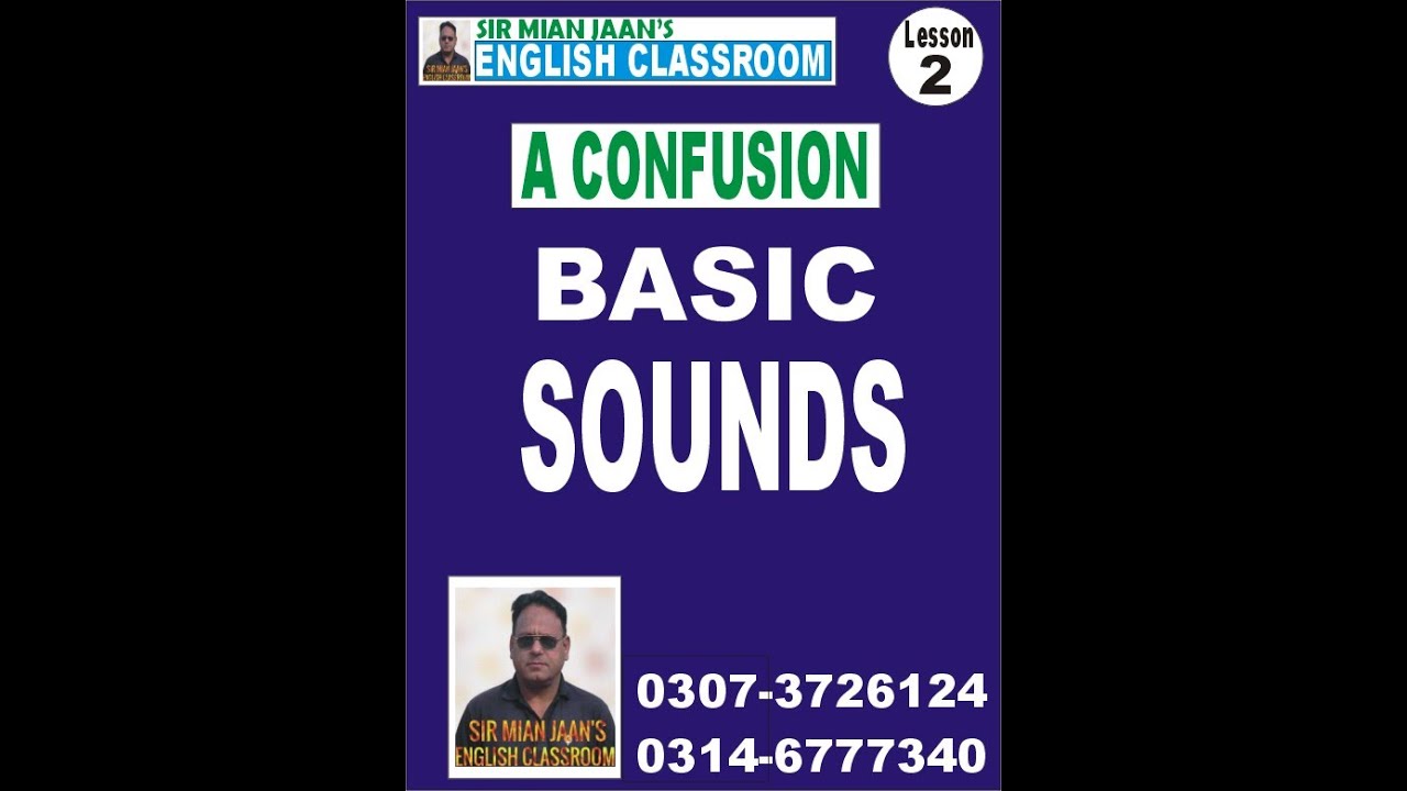 Basic Sounds....Lesson 2 - YouTube
