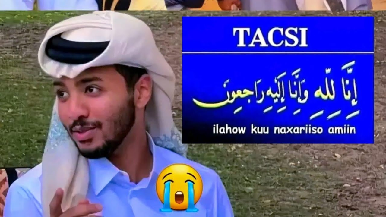 Geeri Wiilka Sh Abdirashid Sh Ali Suufi Abdixamiid Sh Abdirashid Sh Ali ...