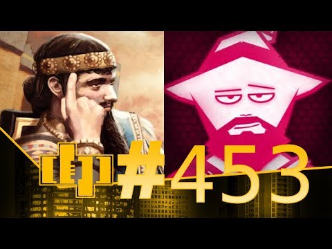 DP #453 | SARGON OF AKKAD & UZALU - IHOB - MEDIATOR DENNIS RODMAN ...