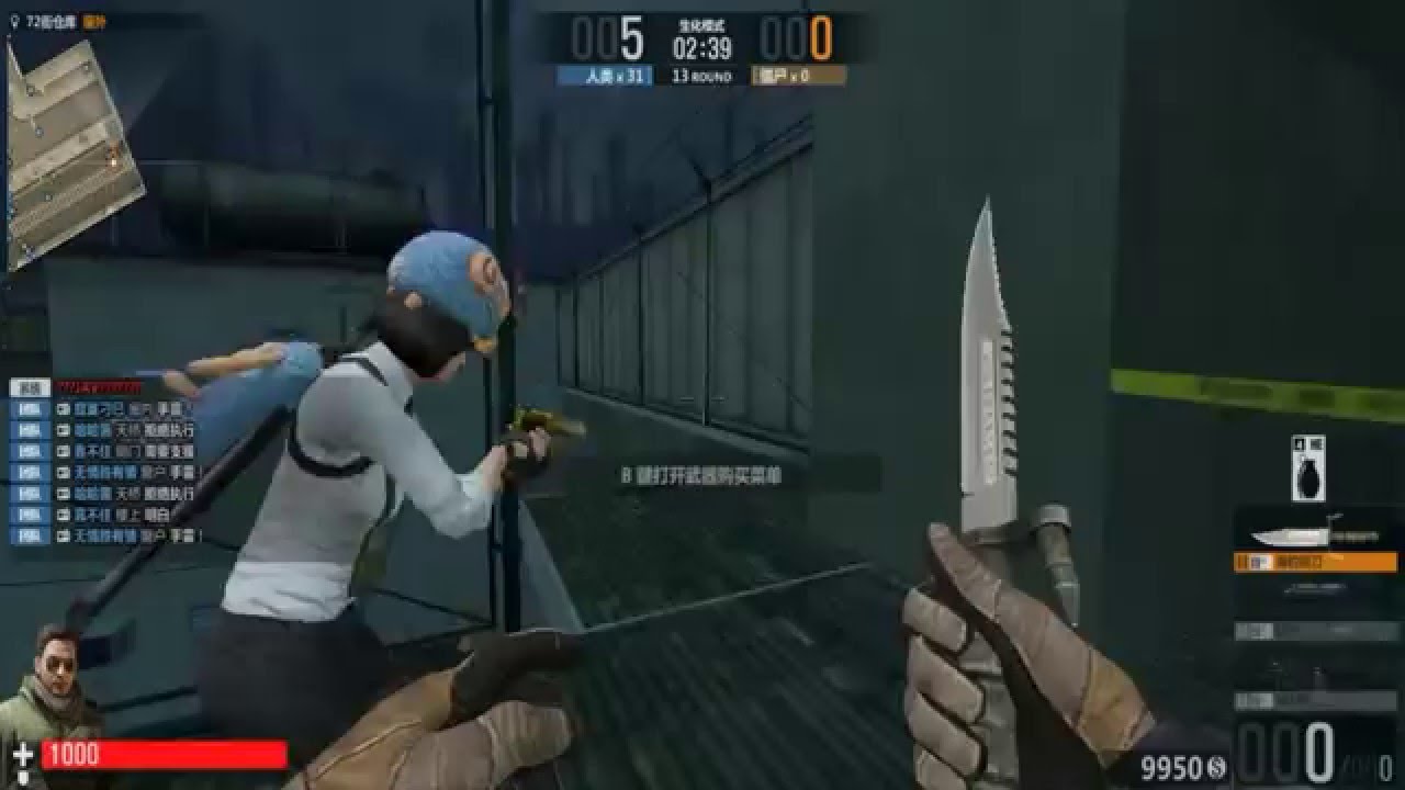 Counter Strike Online 2 Zombie Mode Gameplay! - YouTube