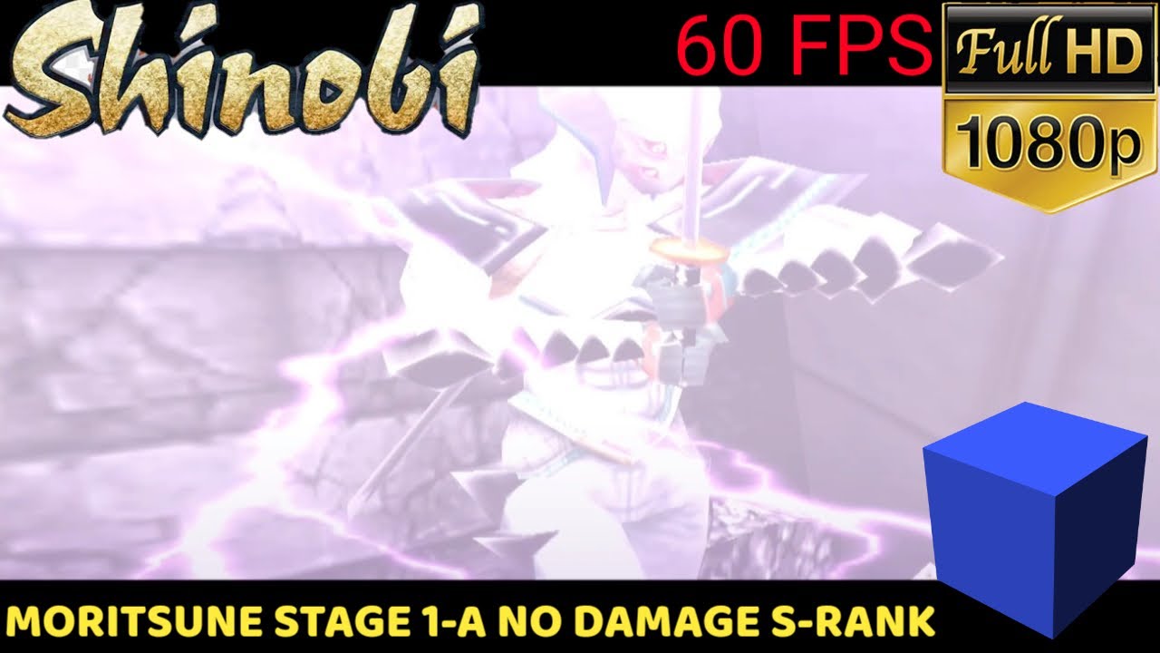 [PS2] Shinobi - Moritsune Stage 1-A Normal No Damage All Kill S-Rank ...