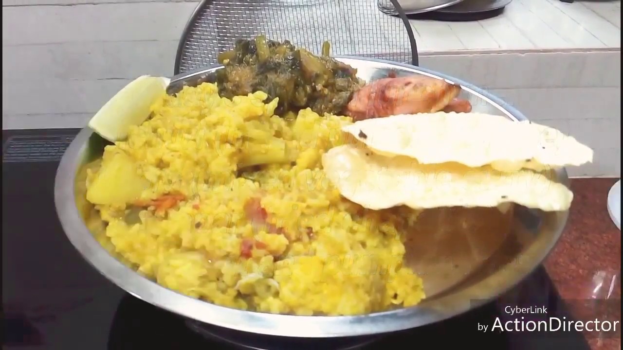 Rainy day's special lunch menu with Khichuri and Labra😃😃 - YouTube