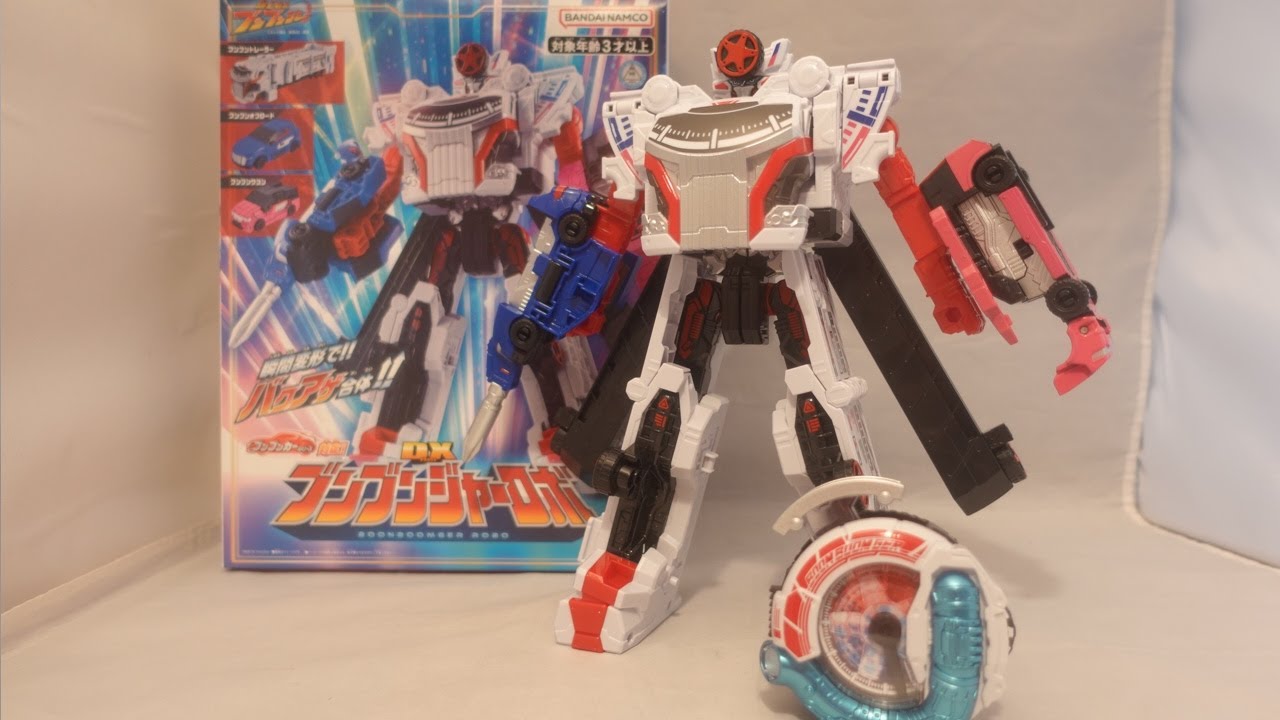 DX BoonBoomger Robo Review | Bakuage Sentai BoonBoomger - YouTube