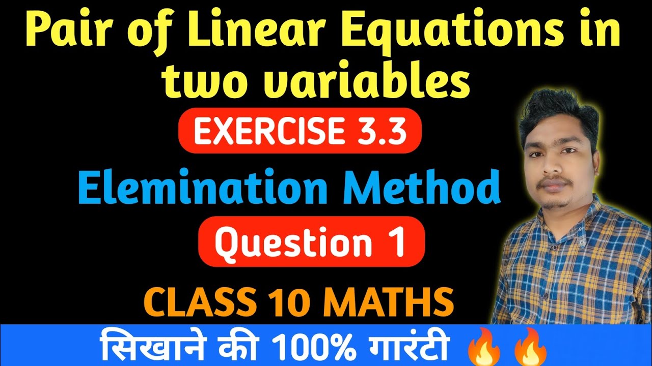 pair of linear equations in two variables class 10 | linear equations ...