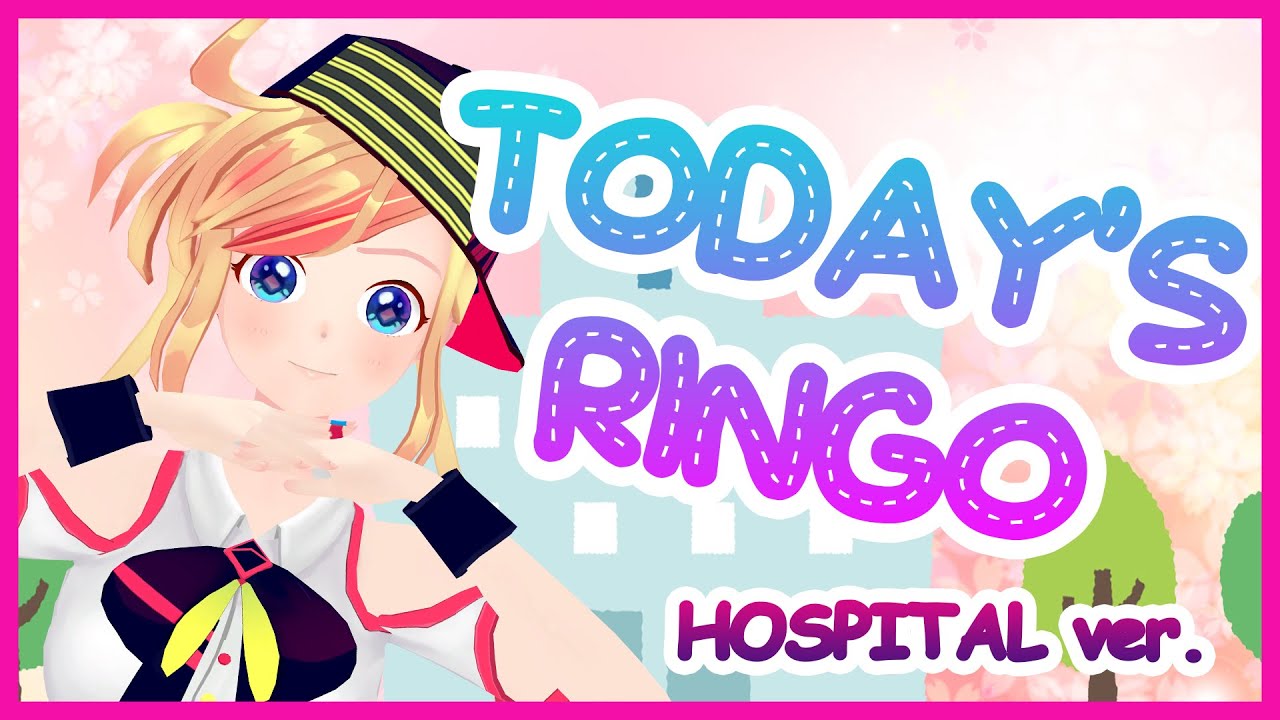 【Today's Ringo】Useful Words You Can Use at Hospital! - YouTube