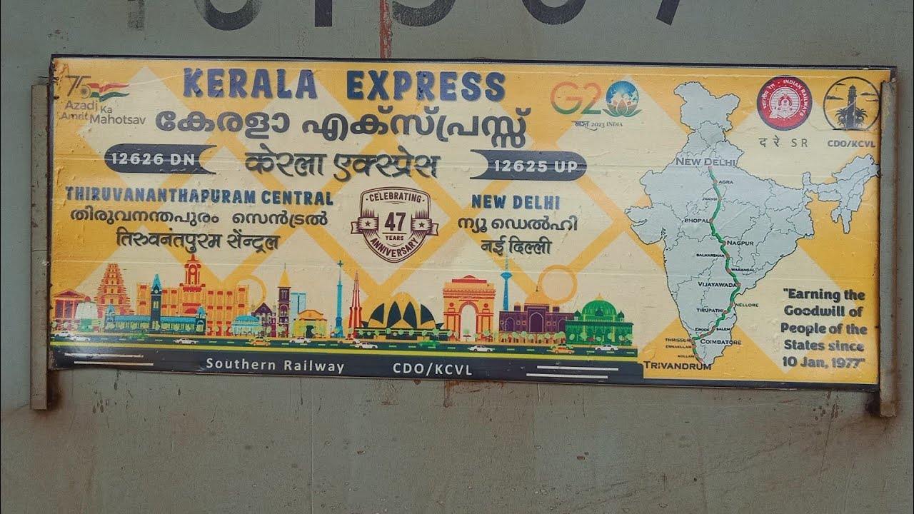 12626 Kerala Express, New Delhi to Thiruvananthapuram @Lover-of-train ...