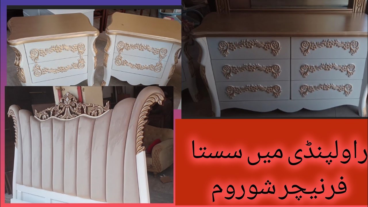 Furniture in Rawalpindi white deco paint bed set wooden bed set - YouTube