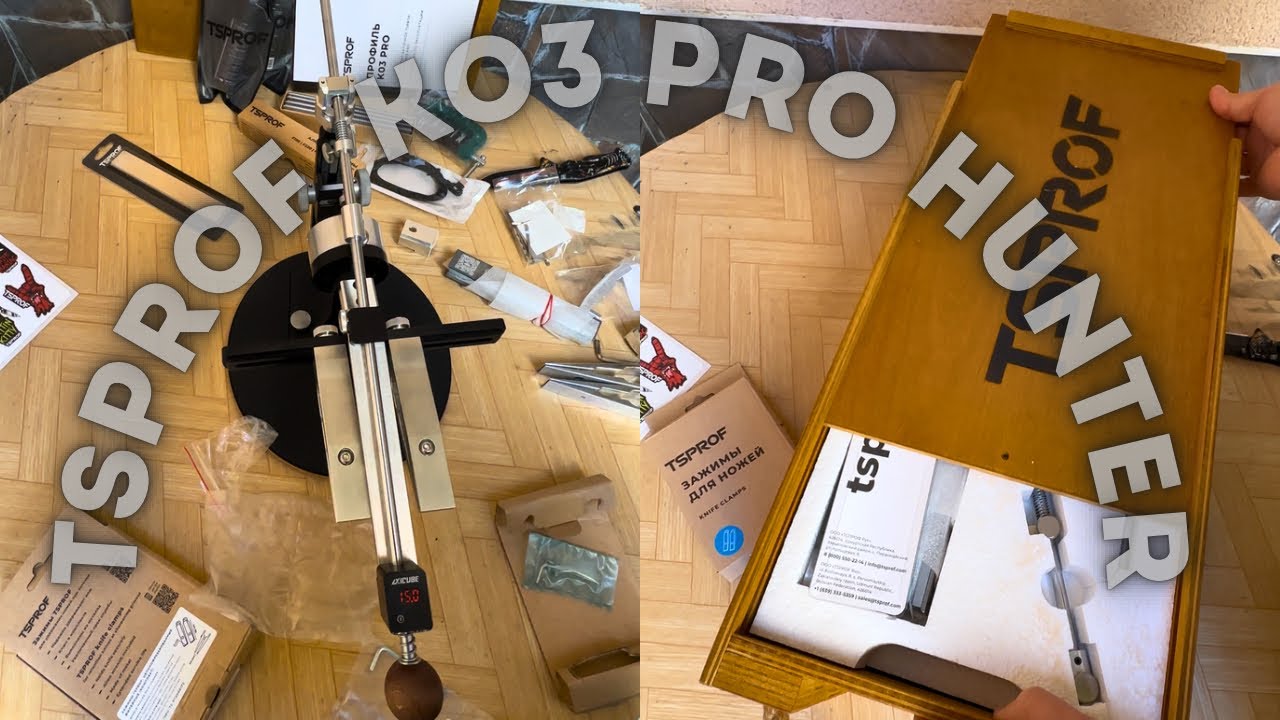 Best knife sharpening sistem #fixed angle sharpener #tsprof ko3 pro ...