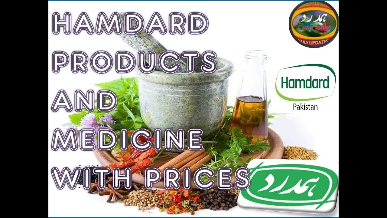 Hamdard Medicine List | Hamdard Dawakhana list with Price |Hamdard ...