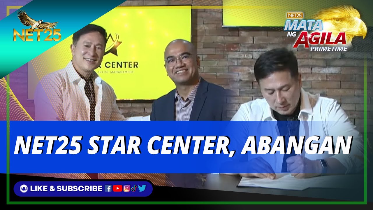 Eric Quizon pangungunahan ang NET25 Star Center - YouTube