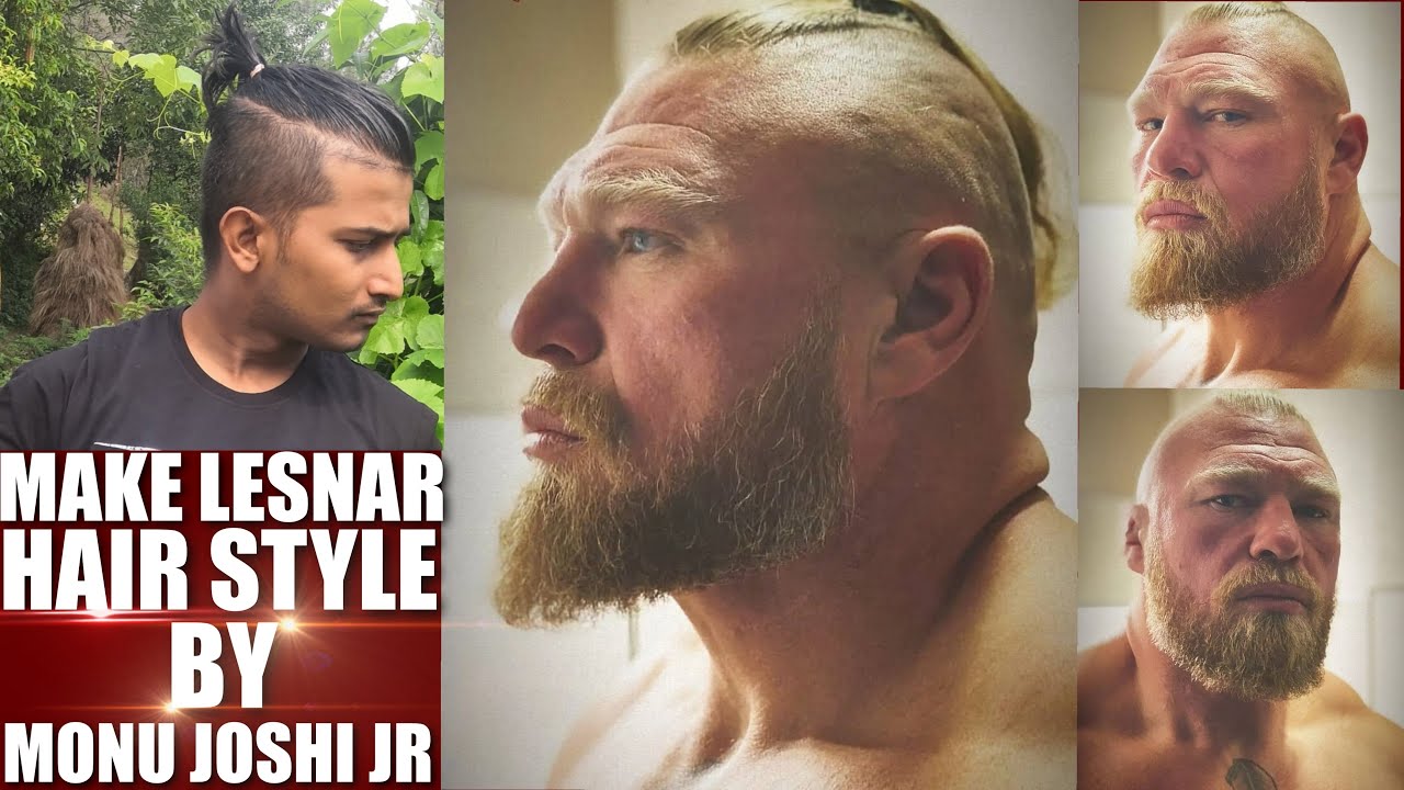 Brock Lesnar जैसा लुक कैसे बनाये | How To Make Brock Lesnar Ponytail ...